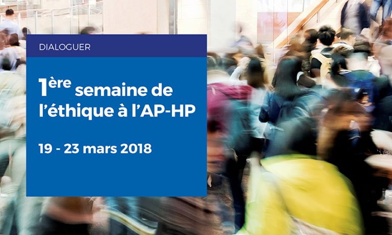Journée Ethique à Emile-Roux - Hôpital Emile Roux